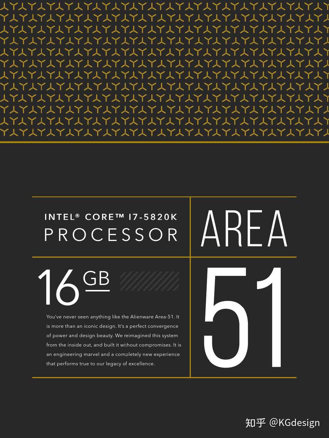 做得好的VI设计案例有哪些？ - 知乎