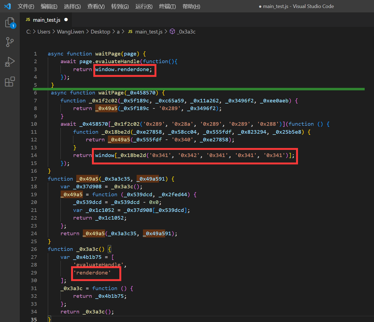 JavaScript-Obfuscator4.0.0字符串阵列化Bug及修复方法 - 知乎