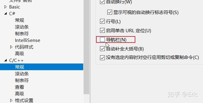 UE4 C++开发 VisualStudio 终极设置 - 知乎