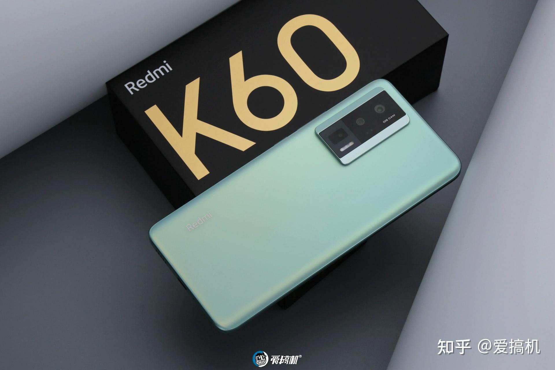 卡位大师，Redmi K60评测：2499元起的骁龙8+与30W无线充 - 知乎