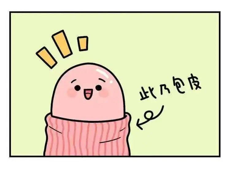 男性难以启齿的痛——包皮嵌顿,或可夺 命根”! 知乎