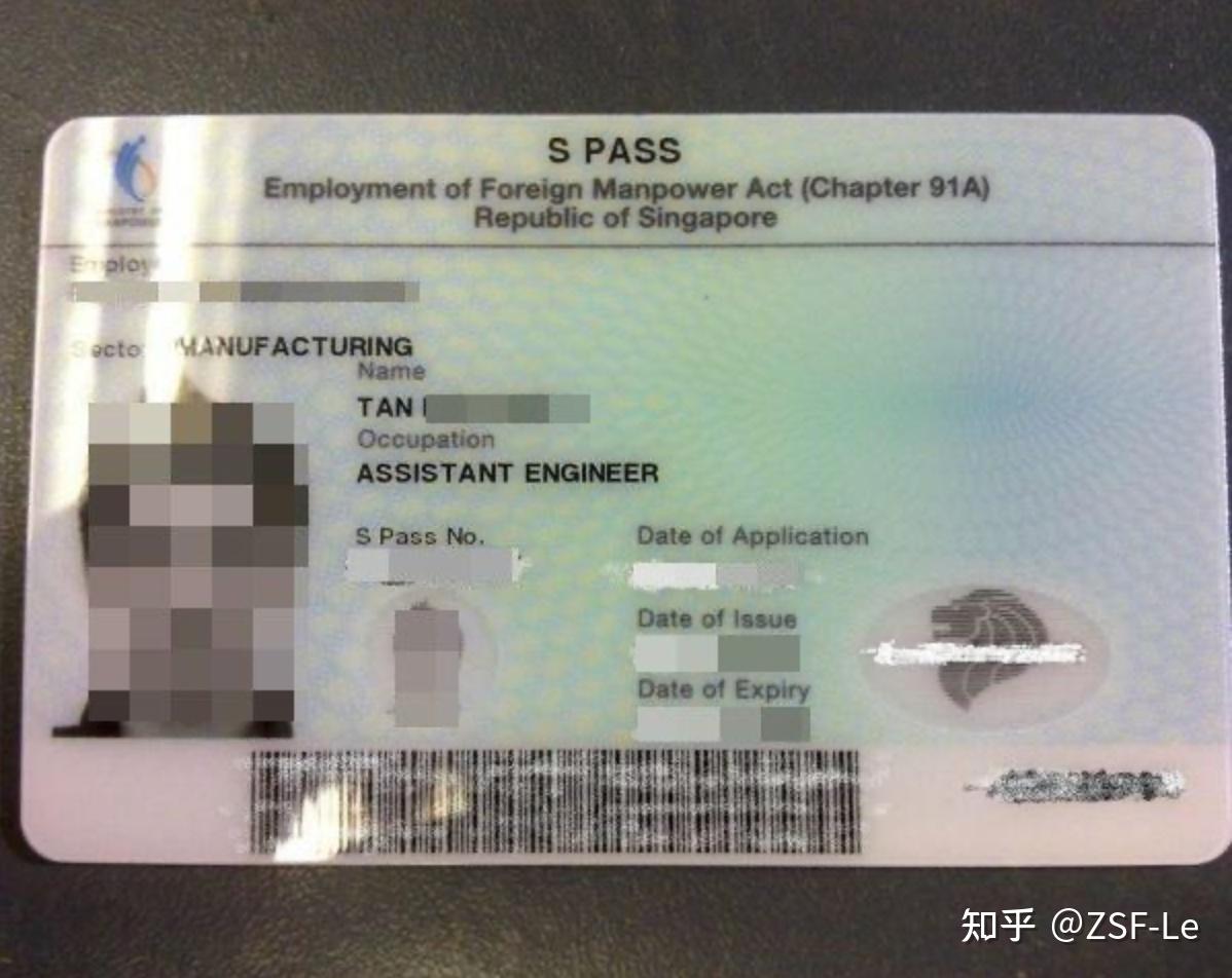 生活在新加坡最重要的一个账号-Singpass! - 知乎