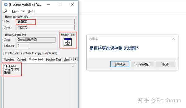 AutoIt入门学习笔记 - 知乎