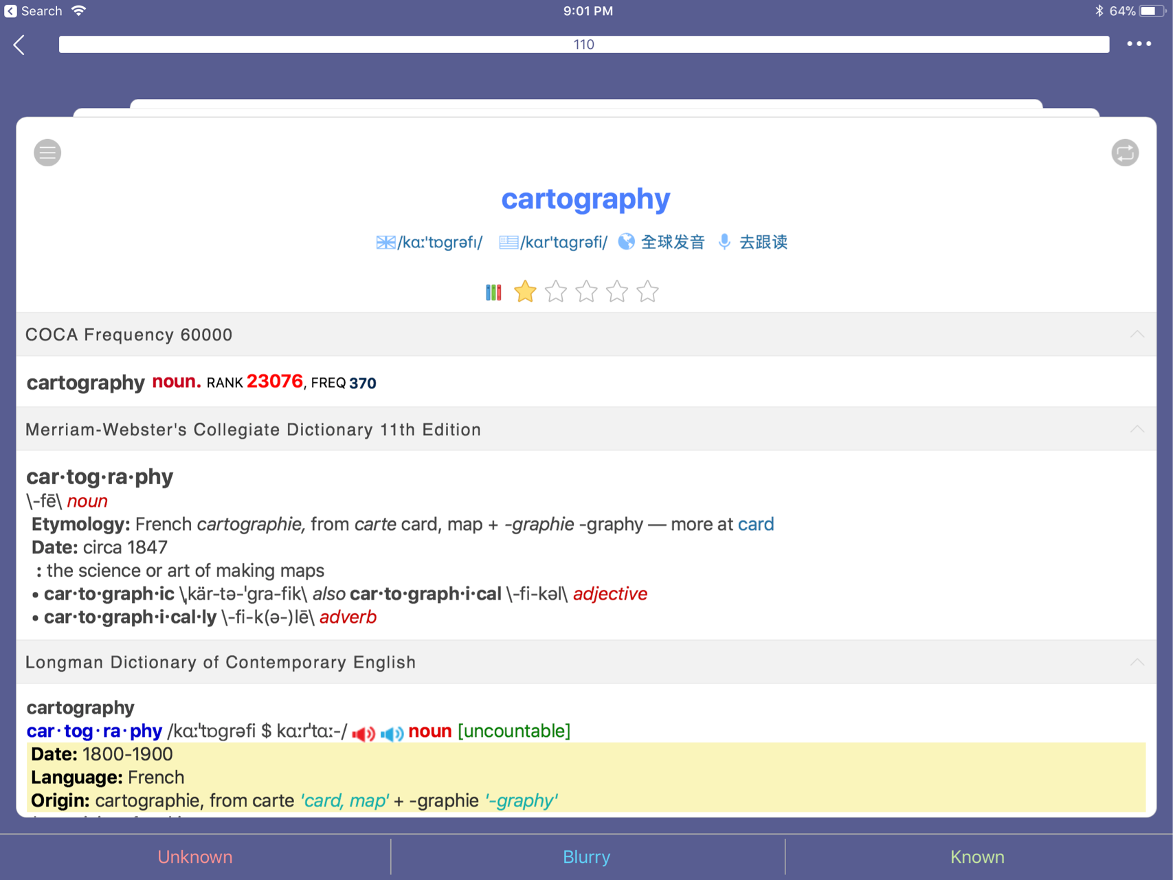 有哪些Mac和iphone同步的flashcard app推荐嘛？ - 知乎