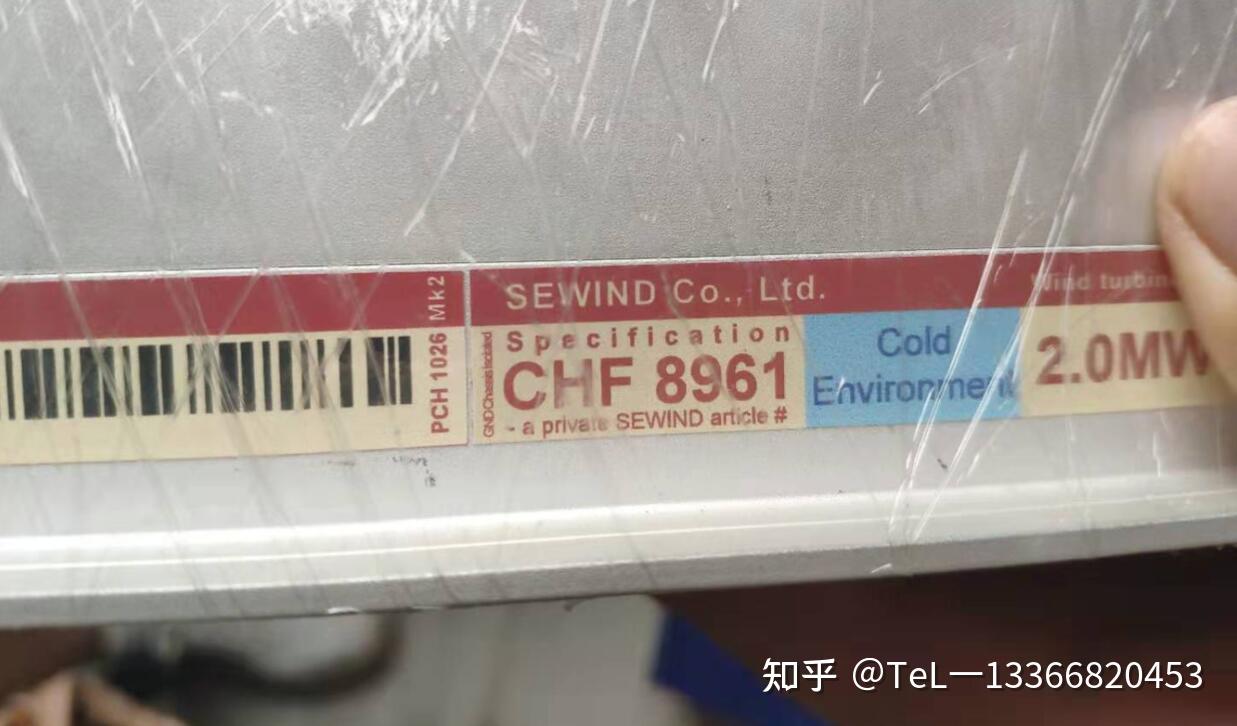 Hirschmann rs20 rail switch工业交换机 - 知乎