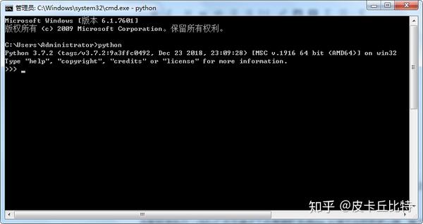 Life is short，you need Python——Python入门 - 知乎