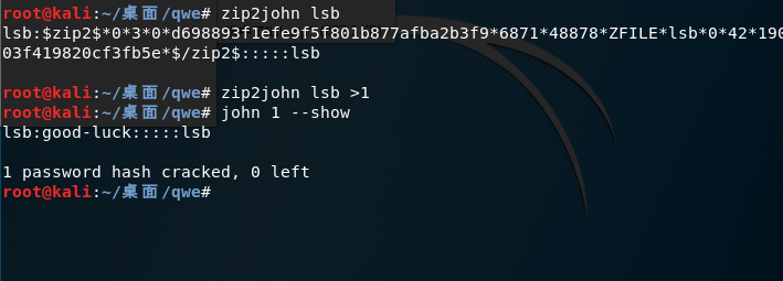 2023年CTF线上挑战赛春季赛WriteUp解禁-5 - 知乎
