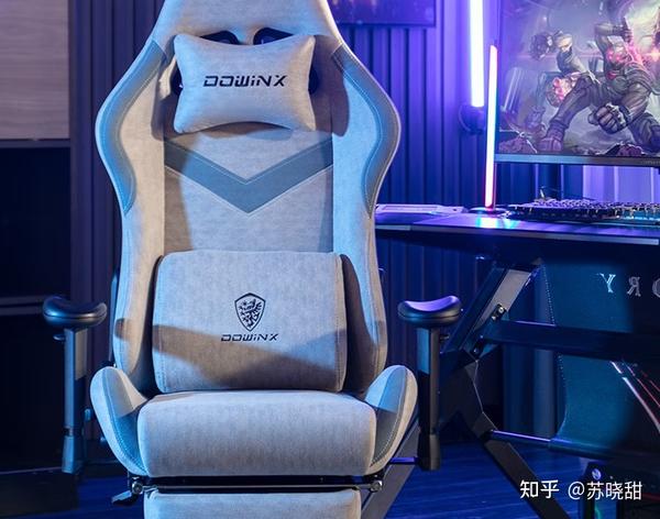 DOWINX电竞椅怎么样，dowinx电竞椅是什么档次？值得入手吗？ - 知乎
