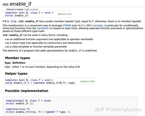 如何阅读C++模板代码 - 知乎
