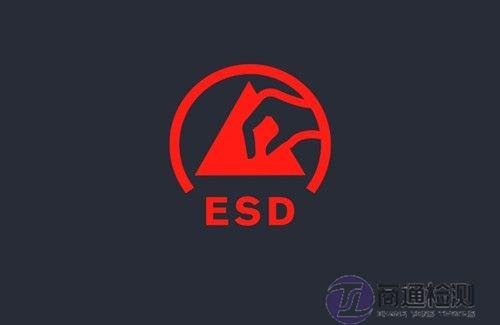 EN 16350:2014抗静电手套测试 - 知乎