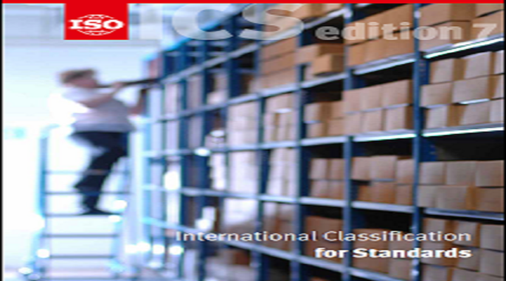 为什么你找不到想要的国际标准？-ICS告诉你 - 知乎