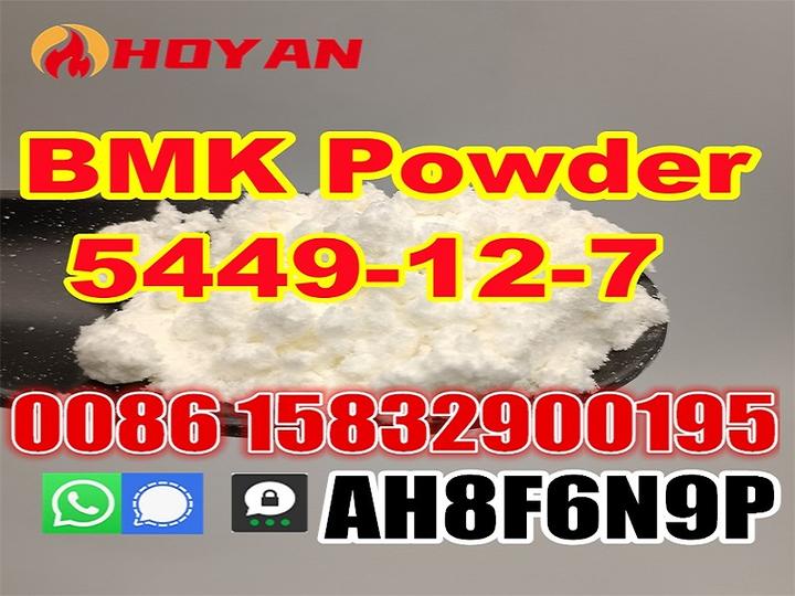 Bmk powder oil 99% Cas 5449-12-7 / Cas 80532-66-7 / Cas 20320-59-6 for buffer - 知乎