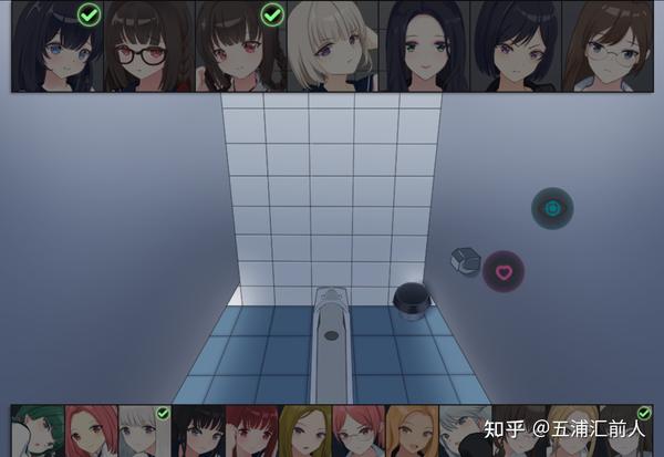 《Peeping Academy》：这部黄油玩的我身心俱疲 - 知乎