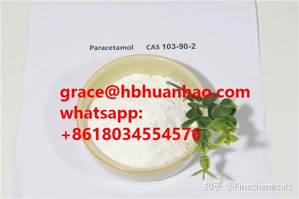 API paracetamol raw material CAS 103-90-2 - 知乎