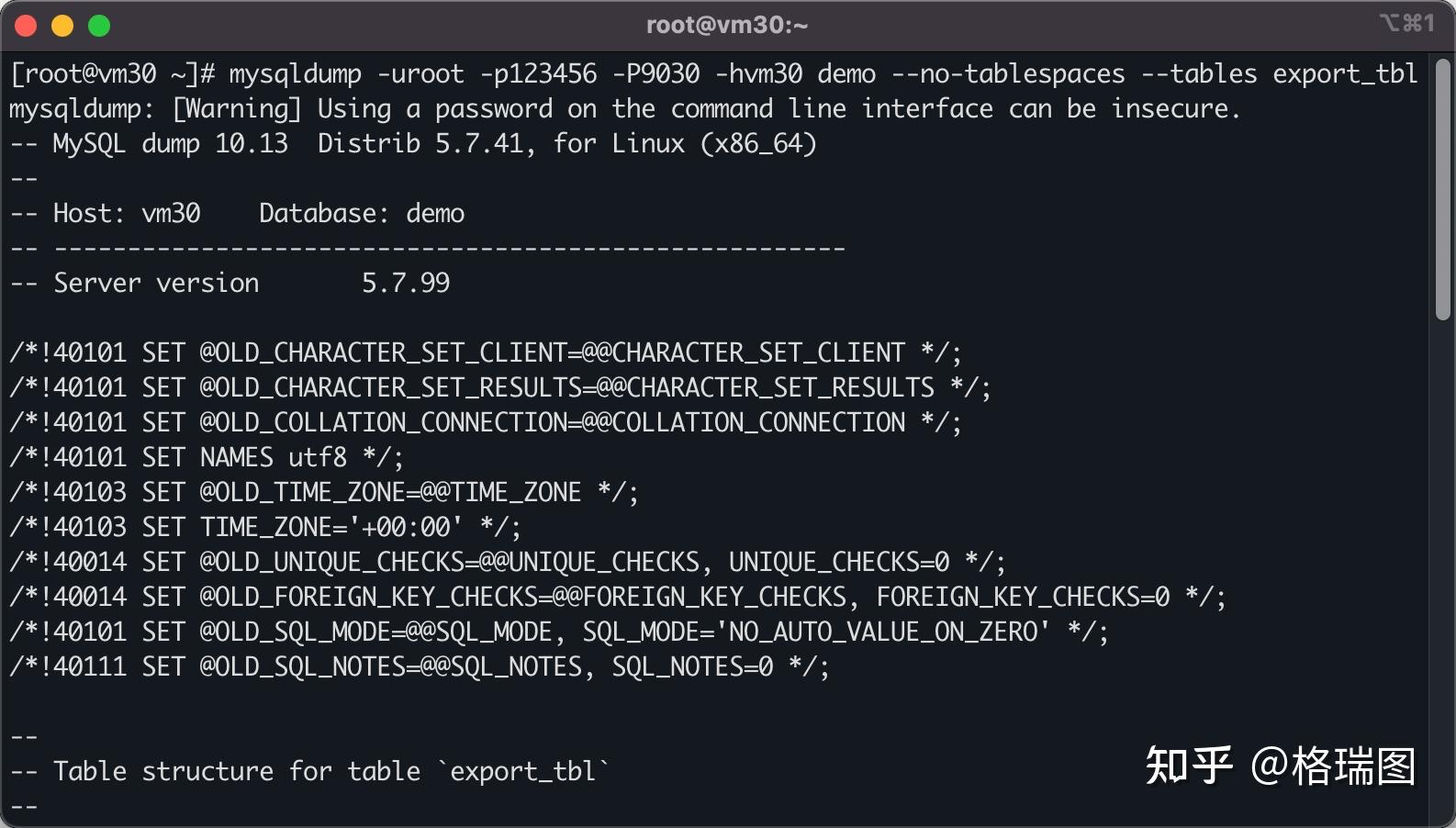 Apache Doris-0067-数据导出-05-mysqldump - 知乎
