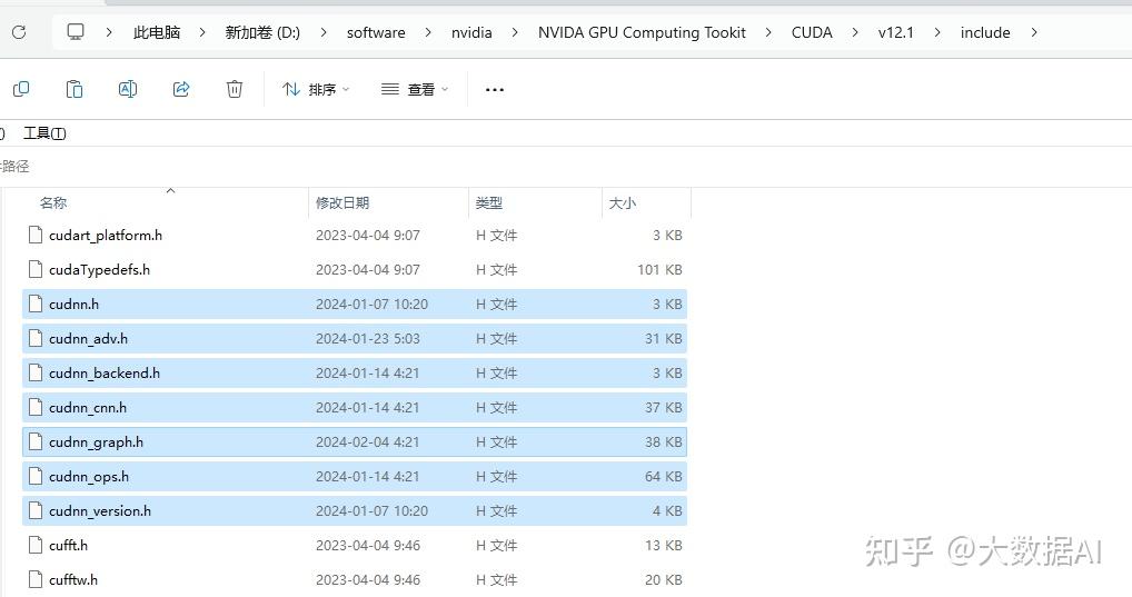 史上最强 PyTorch 2.2 GPU 版最新安装教程 - 知乎