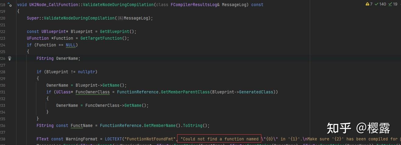 虚幻引擎引擎踩坑记录——函数Could not find a function named "XXX"(CallFunctionName) …… - 知乎