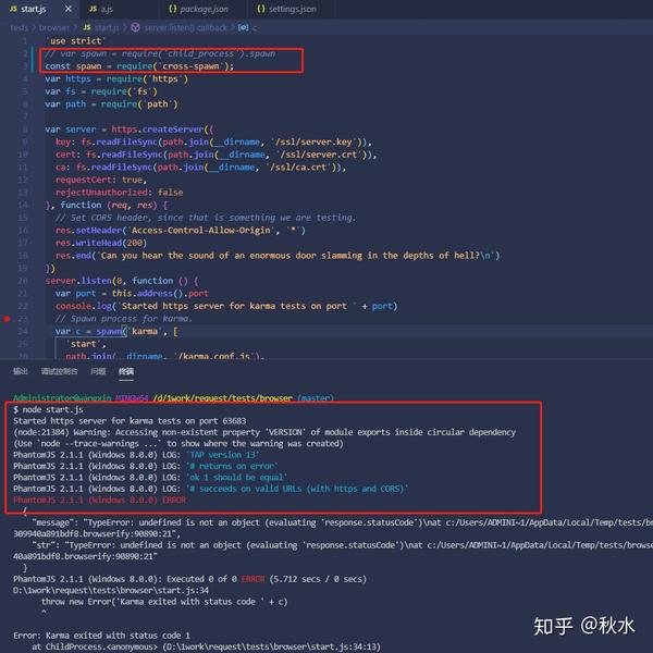require('child_process').spawn()踩坑记 - 知乎