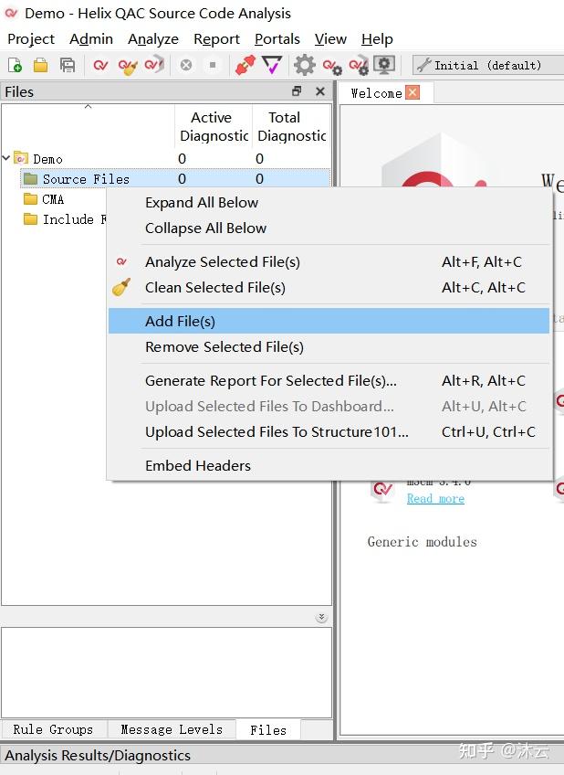 Helix-QAC软件 《使用指南1：创建工程》 - 知乎