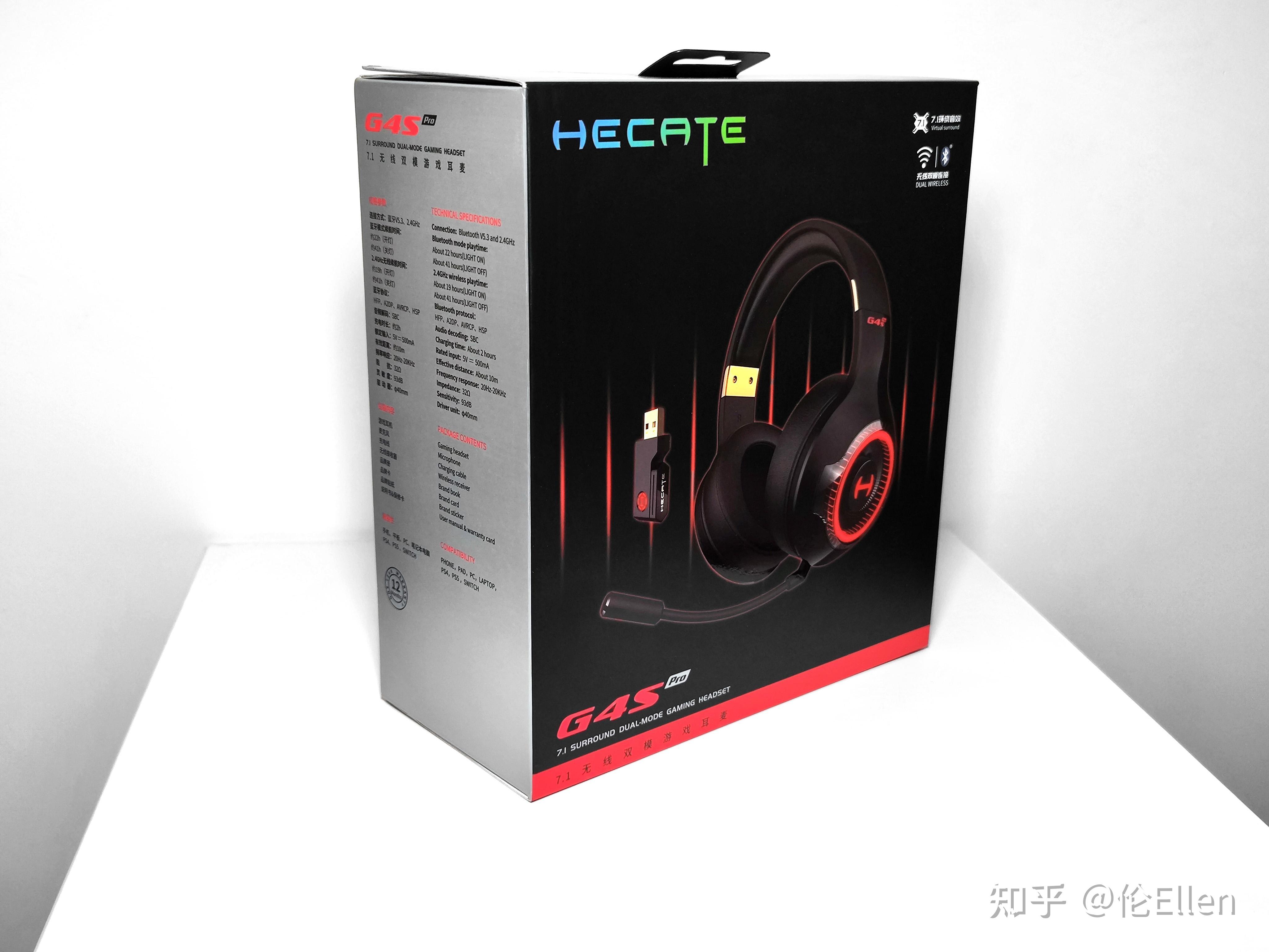 多平台玩家必备，双模+无线7.1助带飞，让声音跟上你开黑的节奏 漫步者HECATE G4S Pro - 知乎