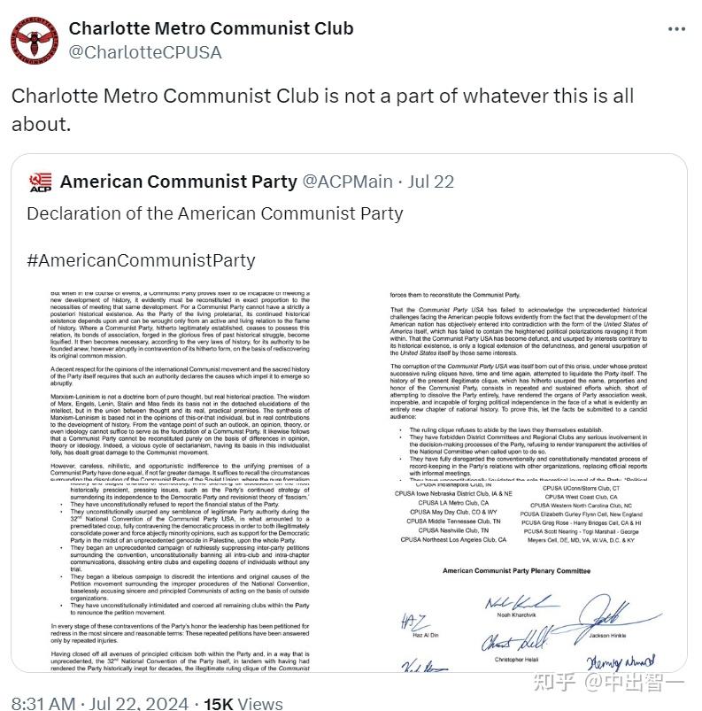 【翻译】新美利坚共产党(ACP)成立宣言，以及CPUSA的回应（持续更新） - 知乎