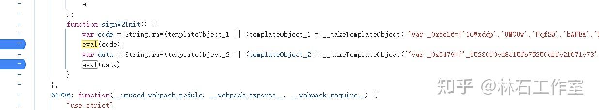 如何逆向小红薯的X-S签名？x3核心参数逆向实战 - 知乎