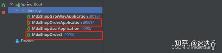 SpringCloud Gateway的使用 + Nacos动态路由 - 知乎