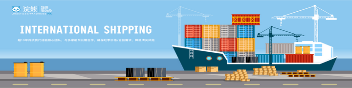 马士基(MSK)船公司 - 知乎