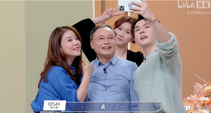 如何看待李佳琦综艺《所有女生的offer2》？一档比预期精彩的商业综艺 - 知乎