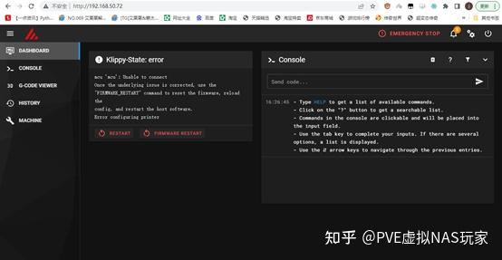 红米2基于Mobian系统安装klipper全家桶作为3D打印机主控触摸屏[ 手机刷LINUX应用体验] - 知乎
