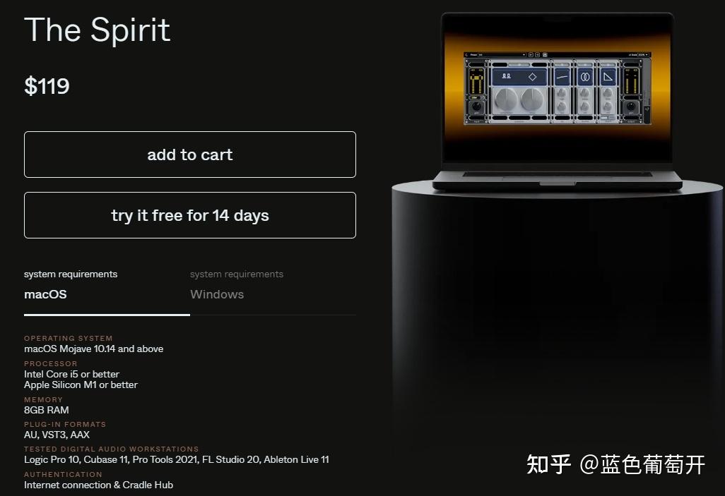 最新版上帝粒子The God Particle（win&mac），Cradle Complete Bundle 2024绝对可用 - 知乎