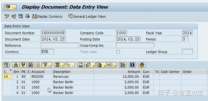 SAP-基础篇-6-Payment terms付款条款&分期付款 - 知乎