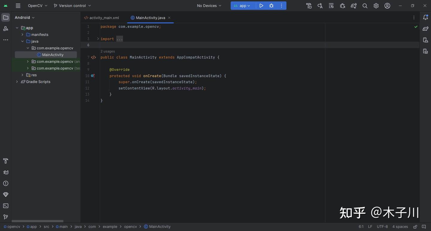 【图文详解】Android Studio（新版本） 配置OpenCV库，解决出现的各种问题 - 知乎