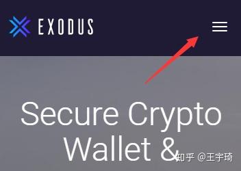 支持瑞波、波场等众多主流币的数字钱包Exodus——详细操作教程！ - 知乎
