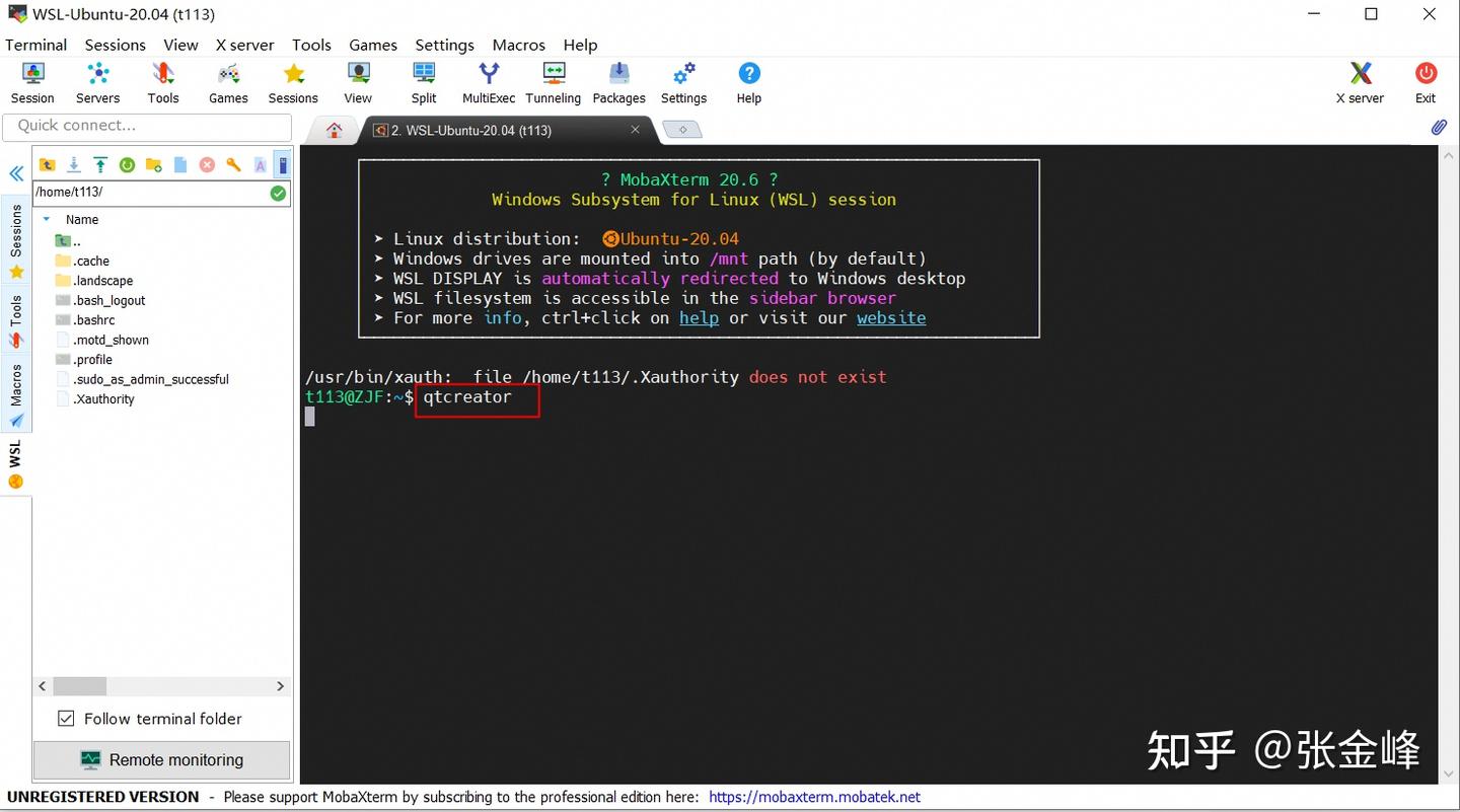 Windows WSL2安装QT开发环境 - 知乎