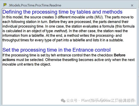 【第一期-如何打开Plant Simulation 官方案例模型】 - 知乎