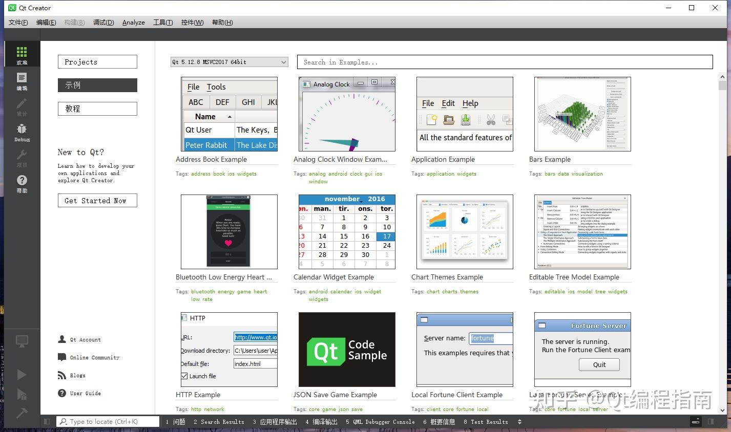 手把手教你安装，Qt5.12.8版本图解教程 - 知乎