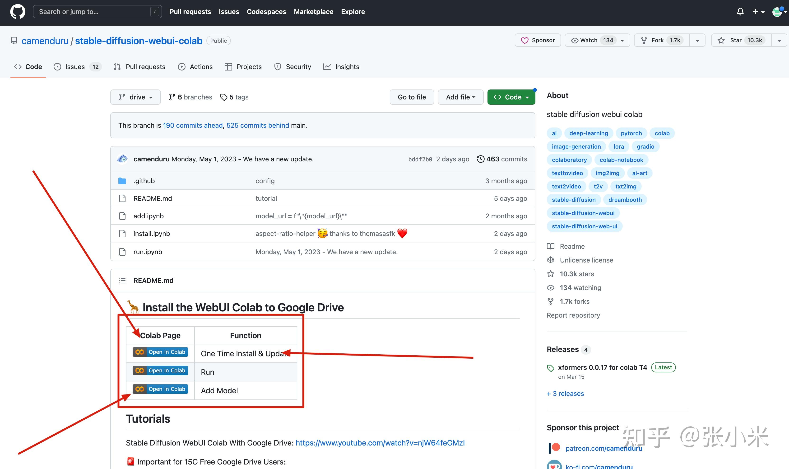 Google 云端 Colab 安装 Stable Diffusion-一看就懂 - 知乎