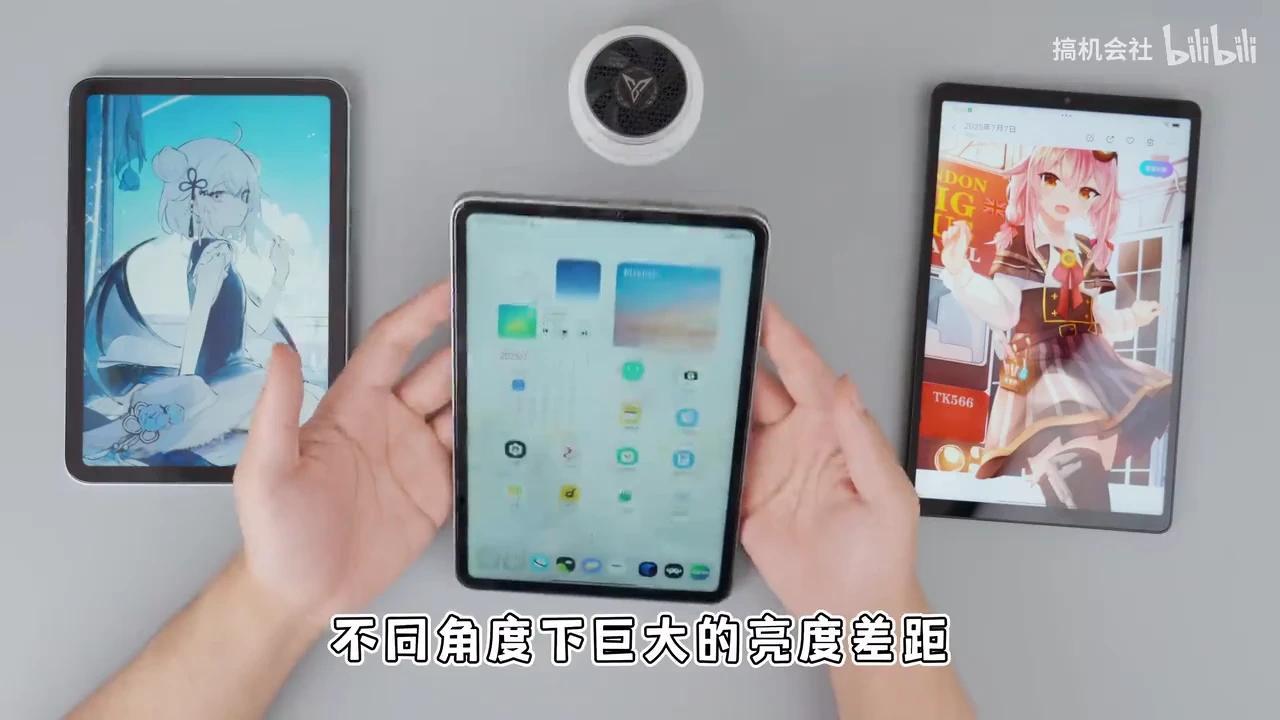 红米KPad与iPad Mini在性能和屏幕表现上各有千秋，但谁更适合你选择取决于你能容忍哪些缺点，以及更偏好哪种尺寸比例。 - 知乎