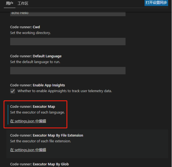 vscode编译c++提示 No such file or directory该怎么解决呢？ - 知乎