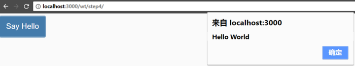 SAP UI5和CRM WebUI的View和Controller是如何绑定的 - 知乎