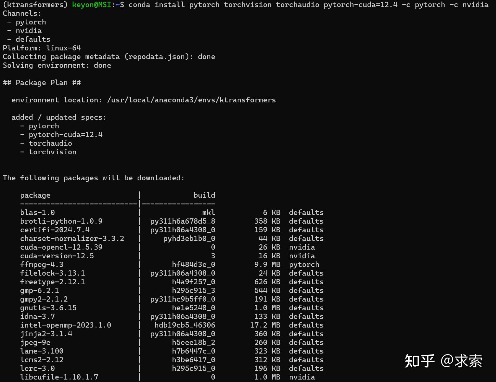 实测开源框架KTransformers笔记本运行QWEN2-57B - 知乎