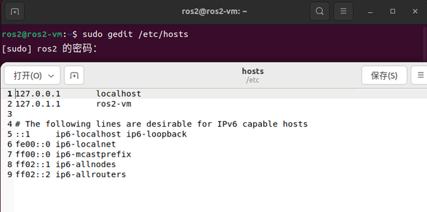 ROS2入门与实践--1(ROS2的安装与环境测试) - 知乎