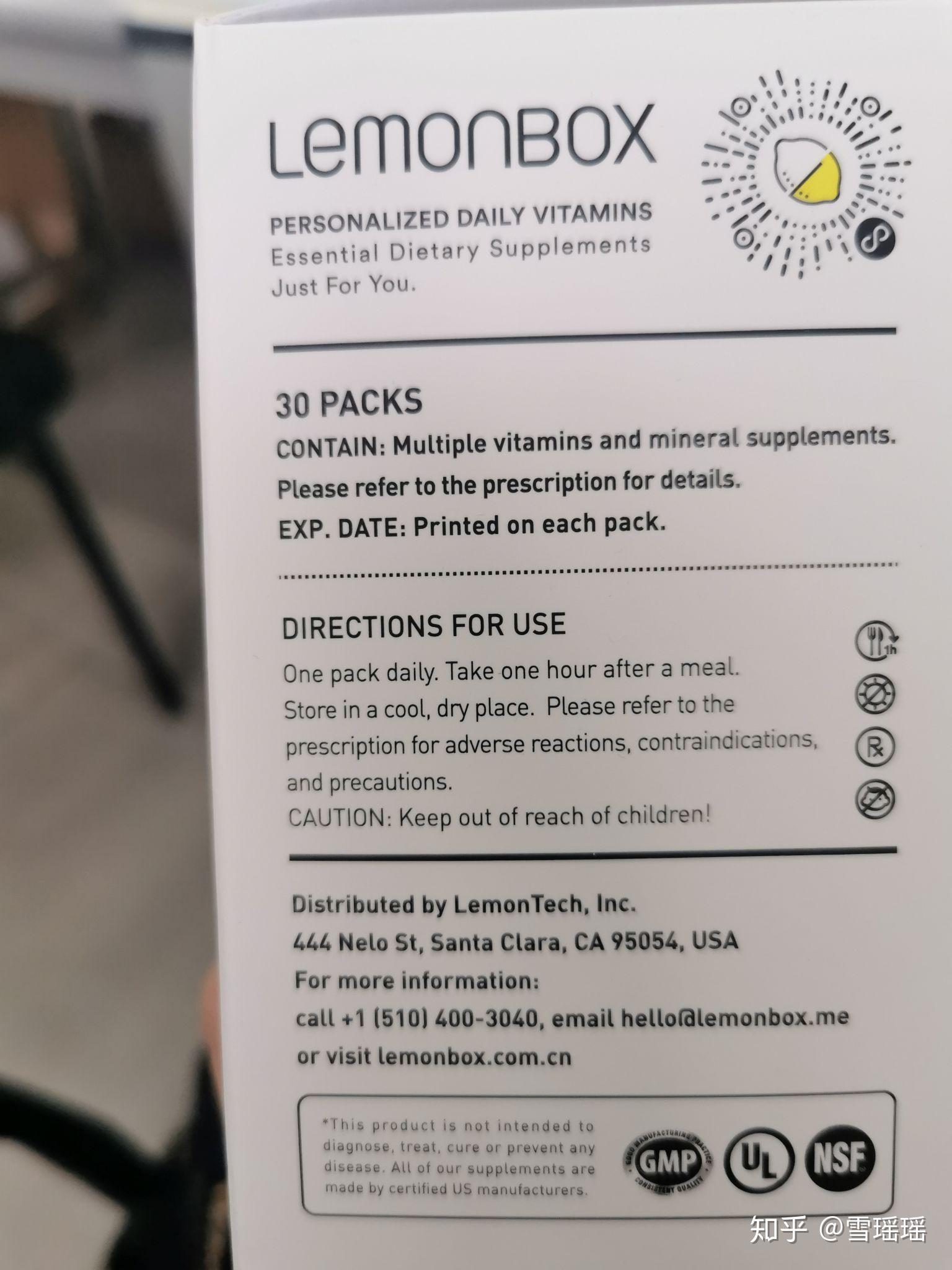 Lemonbox定制营养真的有用吗，你们的体验感觉好吗？ - 知乎