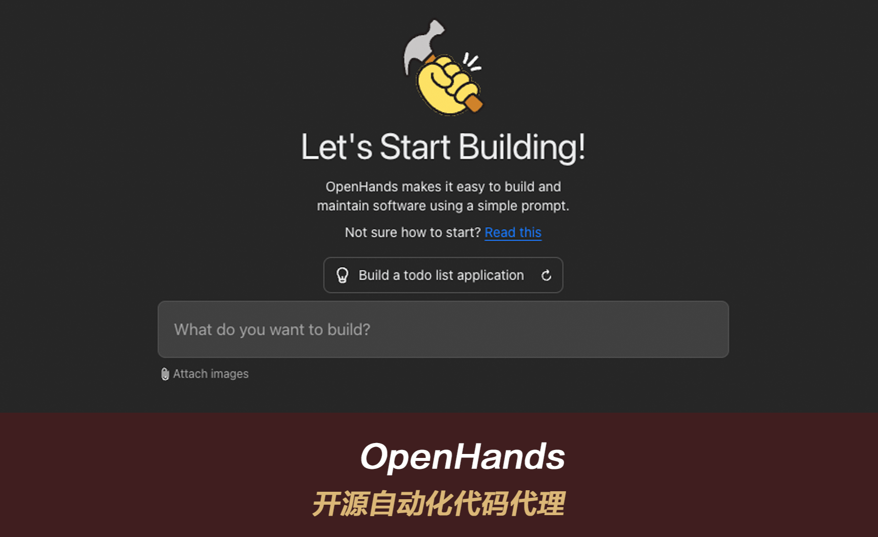 OpenHands + Ollama：你的AI编程助手使用指南 - 知乎