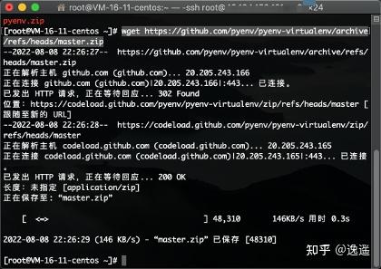 CentOS安装Pyenv手把手教程 - 知乎