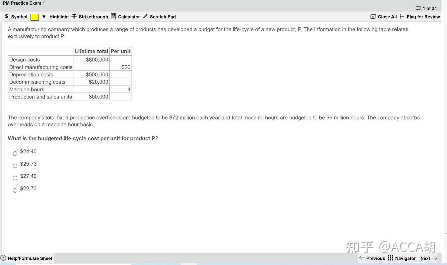 超级实用！！PM机考界面&Practiceplatform详细介绍（上） - 知乎