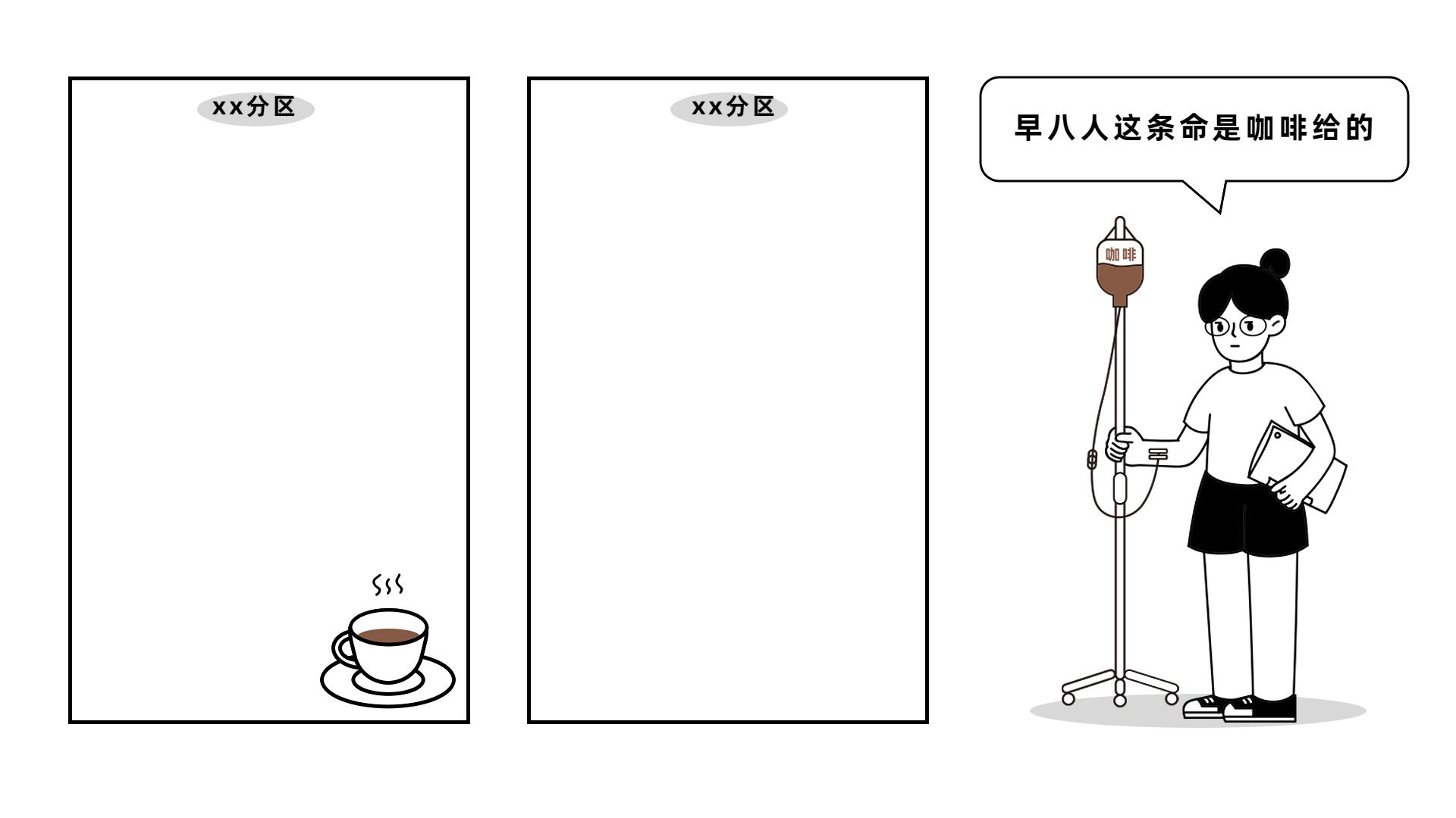 电脑分区壁纸，好看简约有内涵 - 知乎