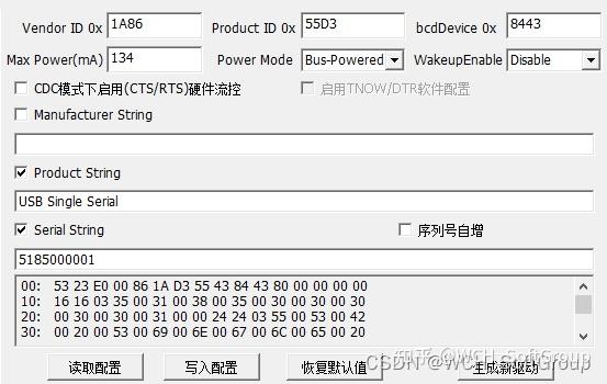 USB配置工具CH34xSerCfg使用说明 - 知乎