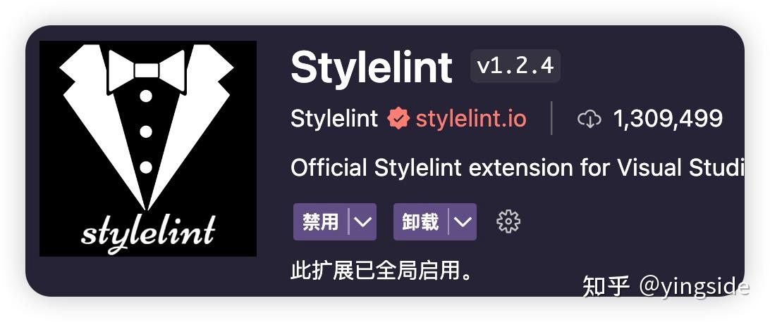 前端项目规范3：CSS规范（Stylelint） - 知乎